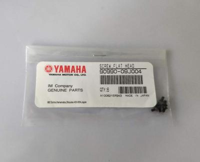 China YAMAHA Original Silk Thread 90990-09J004 for SMT Placement Machine Lightweight Components for sale