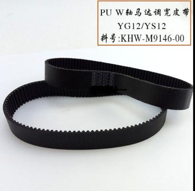 China YAMAHA YS12 YG12 W Axis Widening Belt 249-3GT-9 SMT Machine Parts KHW-M9146-00 for sale