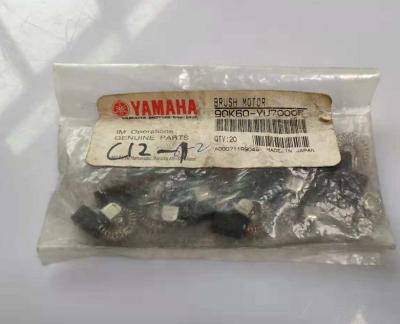 China YAMAHA Carbon Brush Motor 90K60-YU7000F for SMT Pick and Place Machine for sale