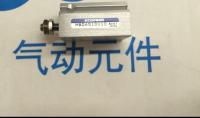China YAMAHA YSM20 Nozzle Station Cylinder MBDAS10X10 for SMT Pick and Place Machine for sale