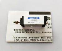 China Yamaha SMT Cylinder Nozzle Clamp 5322 360 10197 for Topaz Pick and Place Machine for sale