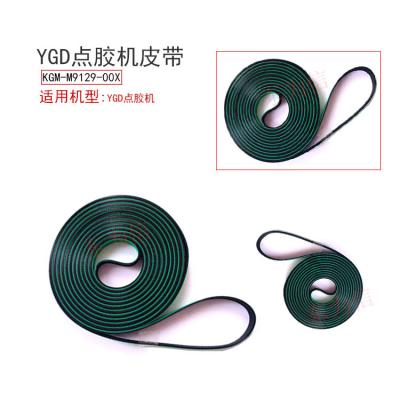 China YAMAHA YGD Dispenser Belt KGM-M9129-00X BELT1 CONVEYOR Belt 20mm Width for sale