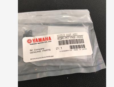 China YG88 SMT Machine Original 222F Nozzle KGR-M71N2-A0X X Hole for 0805 Components for sale