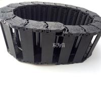 China YAMAHA YV100XG X-Axis Tank Chain KV7-M2267-01X KM0-M2267-20X SMT Spare Parts for sale