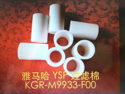 China YSP Printing Machine Filter KGR-M9933-F0X Cotton KGR-M9933-F00 Replacement for SMT Equipment for sale