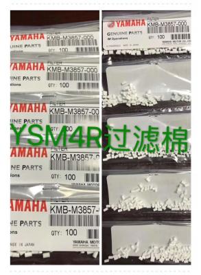 China FILTER YAMAHA YSM40R filter cotton KMB-M3857-00 for sale