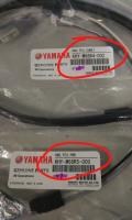 China YAMAHA Feeder Trolley Communication Line KHY-M66R4-003 KHY-M6655-000 Solid Material for sale