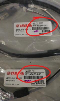 China YAMAHA Feeder Trolley Communication Line KHY-M66R4-003 KHY-M6655-000 Solid Material for sale