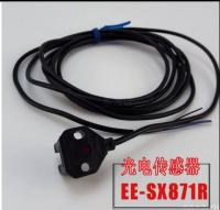 China YAMAHA KW3-M653A-00X EE-SX871R Clip Sensor Pliers for SMT Pick and Place Machines for sale
