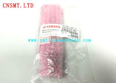 China Yamaha SMT Nozzle Shaft KJJ-M710S-A0 for YS100 FNC Flying Head Rod 1pc for sale