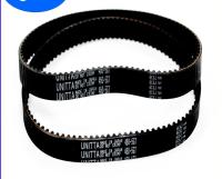 China Fuji Mounter XP143 XP243 Y Axis Belt H4519T 460-5GT-15 Black Gear Belt CE Approved for sale