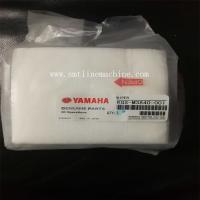 China YAMAHA Placement Machine Clean Cloth Wipe Paper KGS-M3840-00X KGS-M3840-001 100mm x 50m for sale