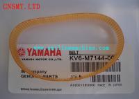 China JUKI YV88XR SMT Motor Belt KV6-M7144-00X KV7-M8145-00X Replacement Parts for sale