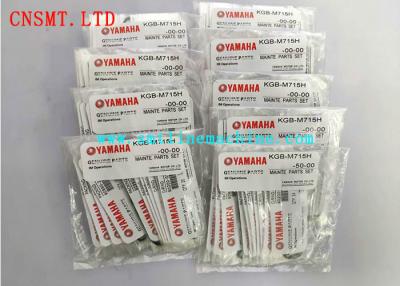 China YG200 Maintenance Package KGT-M715H-501 SMT Machine Parts Set for Yamaha for sale