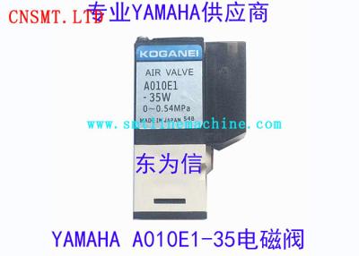 China YAMAHA YV100XG 35W Buffer Solenoid Valve KM1-M7162-20XA010E1-35W Long Lifespan SMT Spare Part for sale