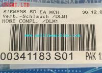 China Siemens Patching Machine RV Head Octopus Small White Tube Hose 00341183S01 for sale