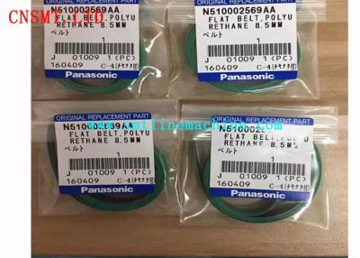 China Panasonic CM202 402 602 Rail Transmission Belt N510002569AA SMT Spare Part for sale