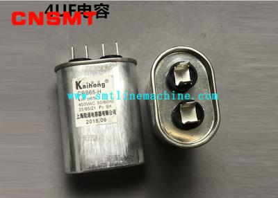 China Heller Wave Soldering Motor Capacitor 5UF Jintuo Nitto Reflow Motor Running Start Capacitor 4UF Aluminum Shell for sale