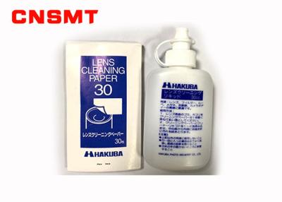 China YAMAHA KGA-M3801-000 Lens Cleaner for Yv100x Ys12 Yg12 Surface Mounter Machine 80mm for sale