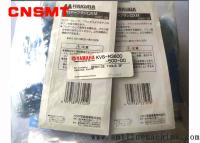 China SMT Cleaning Blowing Balloons Service Tools KV8-M3800-500 KGA-M3803-001 for Yamaha for sale