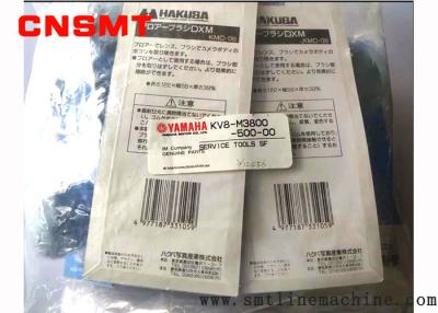 China SMT Cleaning Blowing Balloons Service Tools KV8-M3800-500 KGA-M3803-001 for Yamaha for sale