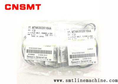 China CNSMT NPM Conveyor Belt MTNK002616AA N510060984AA N510051284AA 180mm Width for sale