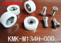 China CNSMT KMK-M134H-000 YAMAHA YSM10 Door Pulley White with Screw SMT Spare Part for sale