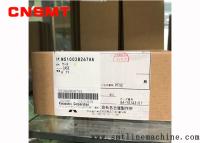 China CNSMT Battery Case N510028267AA N510011367AA N510011795AA for SMT Mounter Long Lifespan for sale
