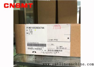 China CNSMT Battery Case N510028267AA N510011367AA N510011795AA for SMT Mounter Long Lifespan for sale