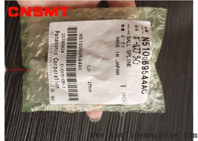 China CNSMT N510069544AC MTNB000950AA NPM-TT2 Universal Nozzle Shaft SMT Spare Part for sale