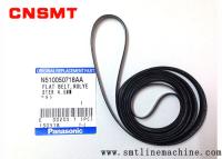China Original Panasonic SMT Conveyor Belt 1980mm x 4.5mm - CNSMT N510050718AA N510060030AA N510060401AA for sale