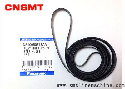 China Original Panasonic SMT Conveyor Belt 1980mm x 4.5mm - CNSMT N510050718AA N510060030AA N510060401AA for sale
