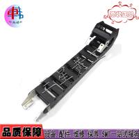 China Original New Samsung SMT Machine Accessories J6102012B Cableveyor Y Spot Durable for sale