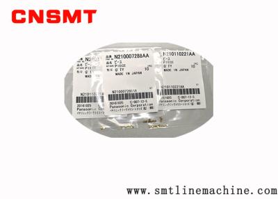 China Panasonic CM Copper Gasket N210007288AA KXFB029SA00 N210110221AA for SMT Mounter Parts for sale