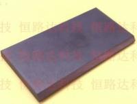 China N510002467AA N4529013-247 AI Vacuum Pump Carbon Sheet for sale