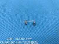 China Panasonic Feeder Screws XSS25 6VW 6VM for CM402 NXT SMT Pick and Place Machine for sale