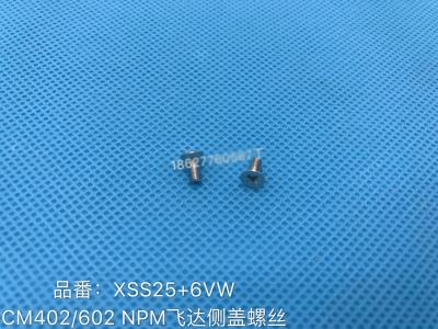 China Panasonic Feeder Screws XSS25 6VW 6VM for CM402 NXT SMT Pick and Place Machine for sale