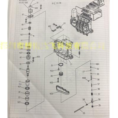 China YAMAHA SMT Spare Parts N502FNTA2542 N502FTRA2542 104305954501 HDF Accessories for sale