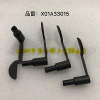 China X01A33015 for sale