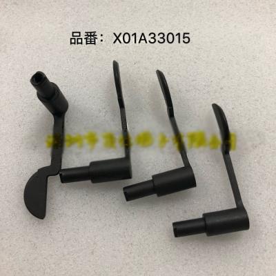 China X01A33015 for sale