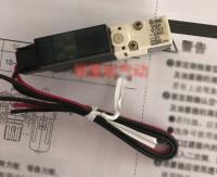 China VQP0151-5MO-X1 for sale