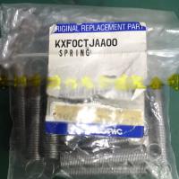 China CE Certified Panasonic Spare Parts KXF0CTJAA00 Solid Material Anti-Corrosion 100mm for sale