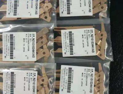 China Panasonic CM402 8mm Feeder Pressure Cover N210103441AC Durable SMT Component for sale