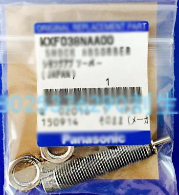 China Panasonic CM NPM Buffer KXF038NAA00 SMT Spare Parts OEM Service 100mm for sale