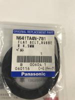 China SMT Panasonic Belt N641TA4N781 1685x4.5x0.65mm for Pick and Place Machines for sale