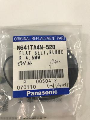 China SMT Panasonic Conveyor Belt N641TA4N528 1930x4.5x0.65mm Durable Wear Resistant for sale