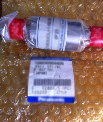 China Panasonic Dispensing Machine R Axis Head Screw 104830904405 SMT Spare Part for sale
