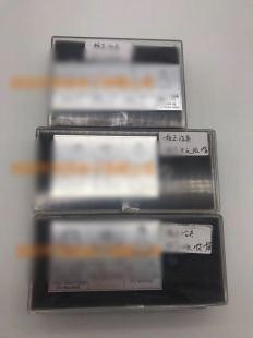 China Panasonic SP Printing Machine Accessories N210022493AA Black Color Spare Part for sale
