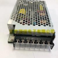 China Panasonic Relay N300AZ16-022 for sale