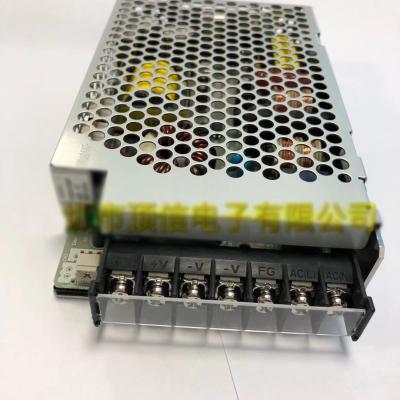 China Panasonic Relay N300AZ16-022 for sale